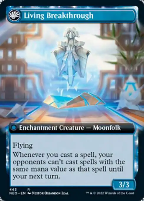 Magic The Gathering Trading Card Game Kamigawa Neon Dynasty Single Card ...