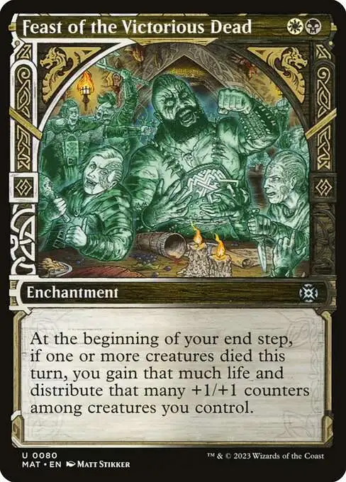 Magic The Gathering March of the Machine The Aftermath Single Card ...