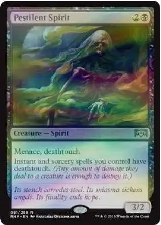 Magic The Gathering Trading Card Game Ravnica Allegiance Single Card ...