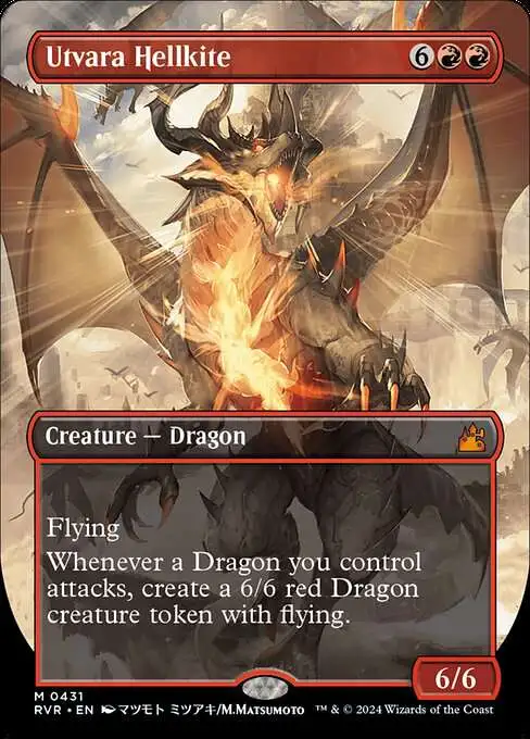 Magic The Gathering Ravnica Remastered Single Card Mythic Rare Utvara ...