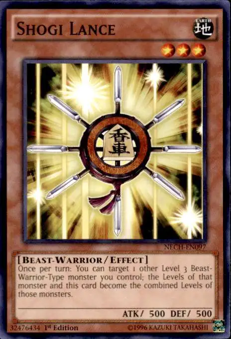 YuGiOh Trading Card Game The New Challengers Single Card Common Shogi Lance NECH-EN097 - ToyWiz
