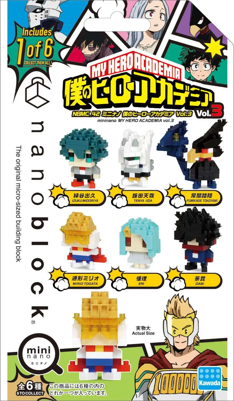 Nanoblock My Hero Academia My Hero Academia Series 3 1.1 Mystery Pack 1 RANDOM Figure Kawada ...