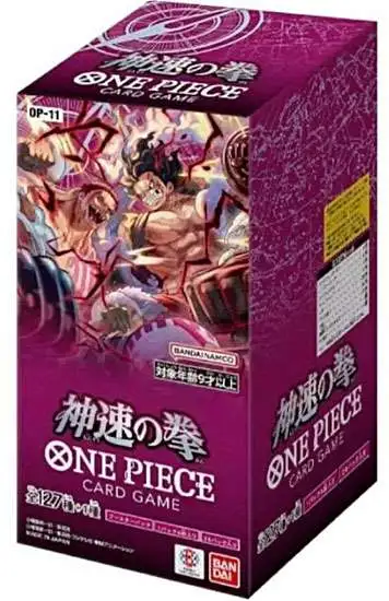 One Piece Trading Card Game A Fist of Divine Speed Booster Box OP-11 ...