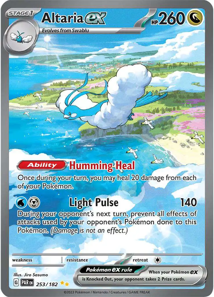Pokemon Trading Card Game Paradox Rift Single Card Special Illustration ...