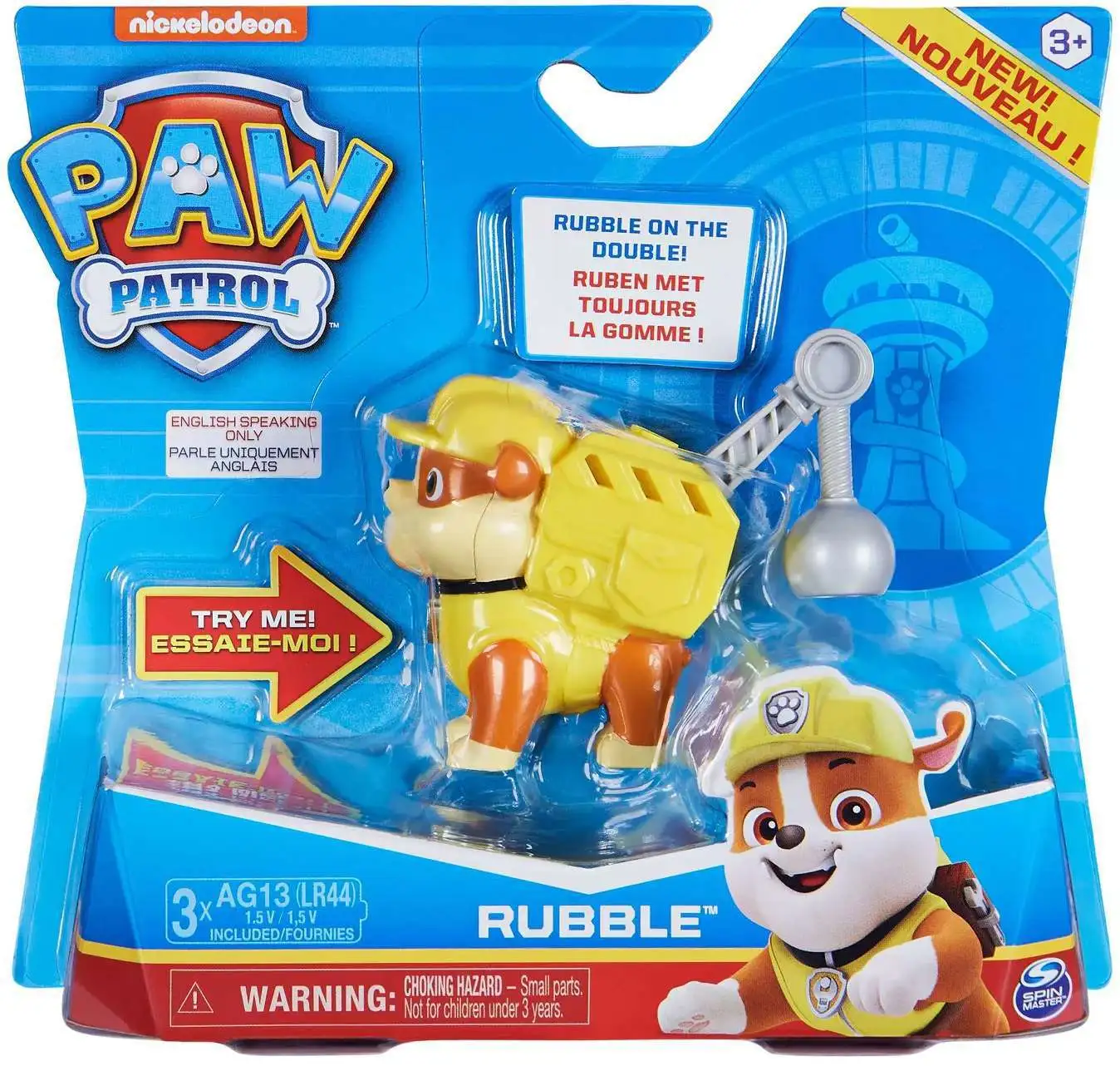 Paw Patrol Rubble Figure with Sound Damaged Package Spin Master - ToyWiz