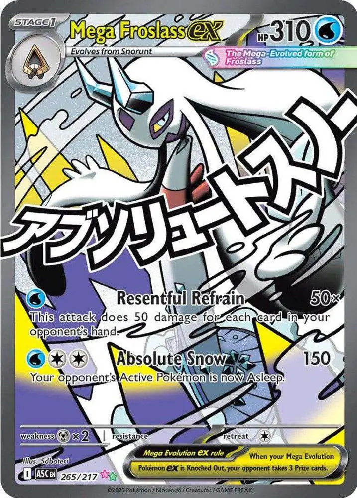 Pokemon Trading Card Game Ascended Heroes Single Card Mega Attack Rare ...