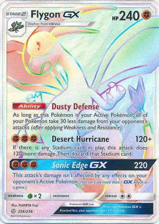 Pokemon Trading Card Game Sun Moon Cosmic Eclipse Single Card Hyper ...