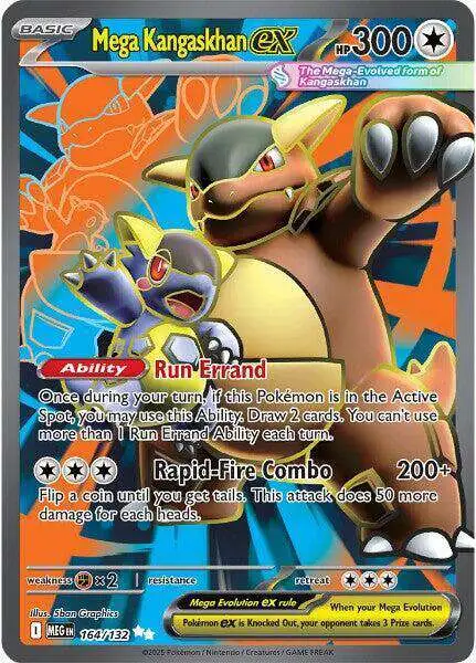 Pokemon Trading Card Game ME01 Mega Evolution Single Card Ultra Rare ...