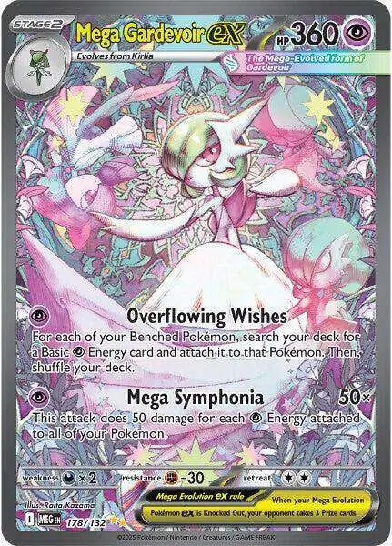 Pokemon Trading Card Game ME01 Mega Evolution Single Card Special ...