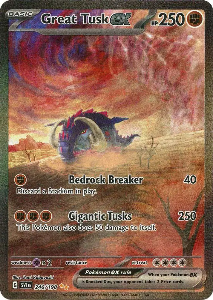 Pokemon Scarlet Violet Base Set Single Card Special Illustration Rare ...