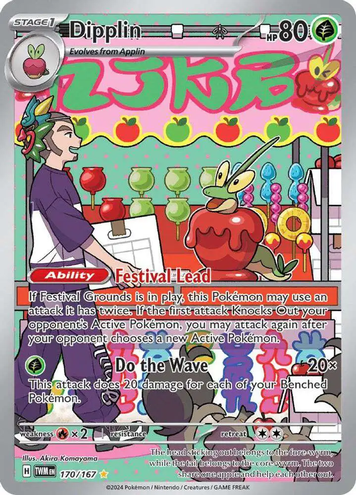 Pokemon Trading Card Game Twilight Masquerade Single Card Illustration Rare Dipplin 170 - ToyWiz