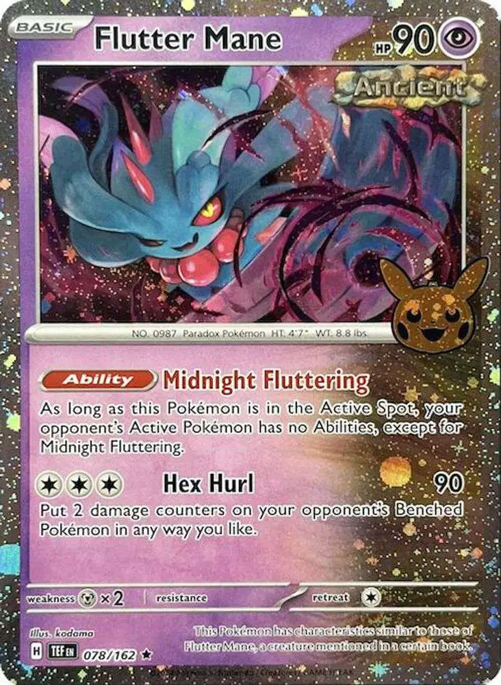 Pokemon Trading Card Game Trick or Trade 2024 Single Card Holo Rare Flutter Mane 78 Cosmos Holo ...