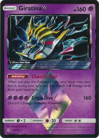 Pokemon Trading Card Game Sun Moon Ultra Prism Single Card Rare Holo Giratina Prism Star 58 - ToyWiz