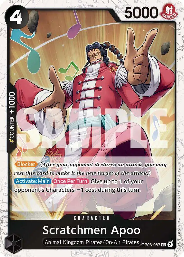 One Piece Trading Card Game Premium Booster -The Best- Vol. 2 Single ...