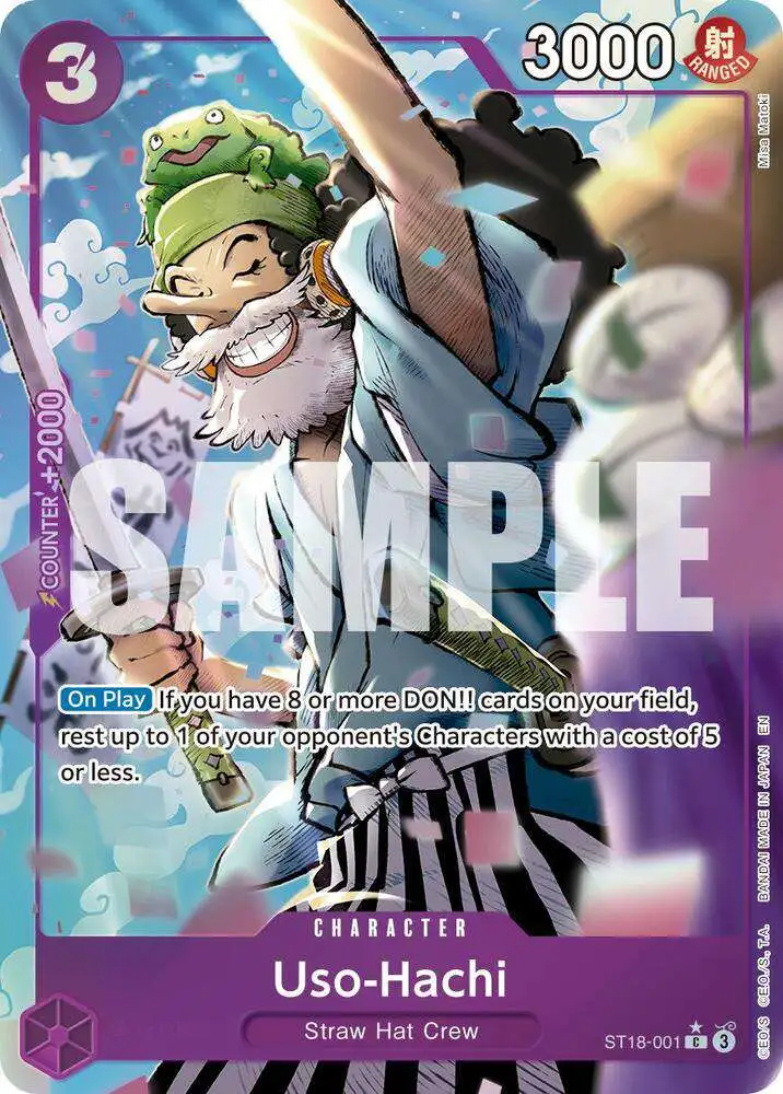 One Piece Trading Card Game Premium Booster -The Best- Vol. 2 Single ...