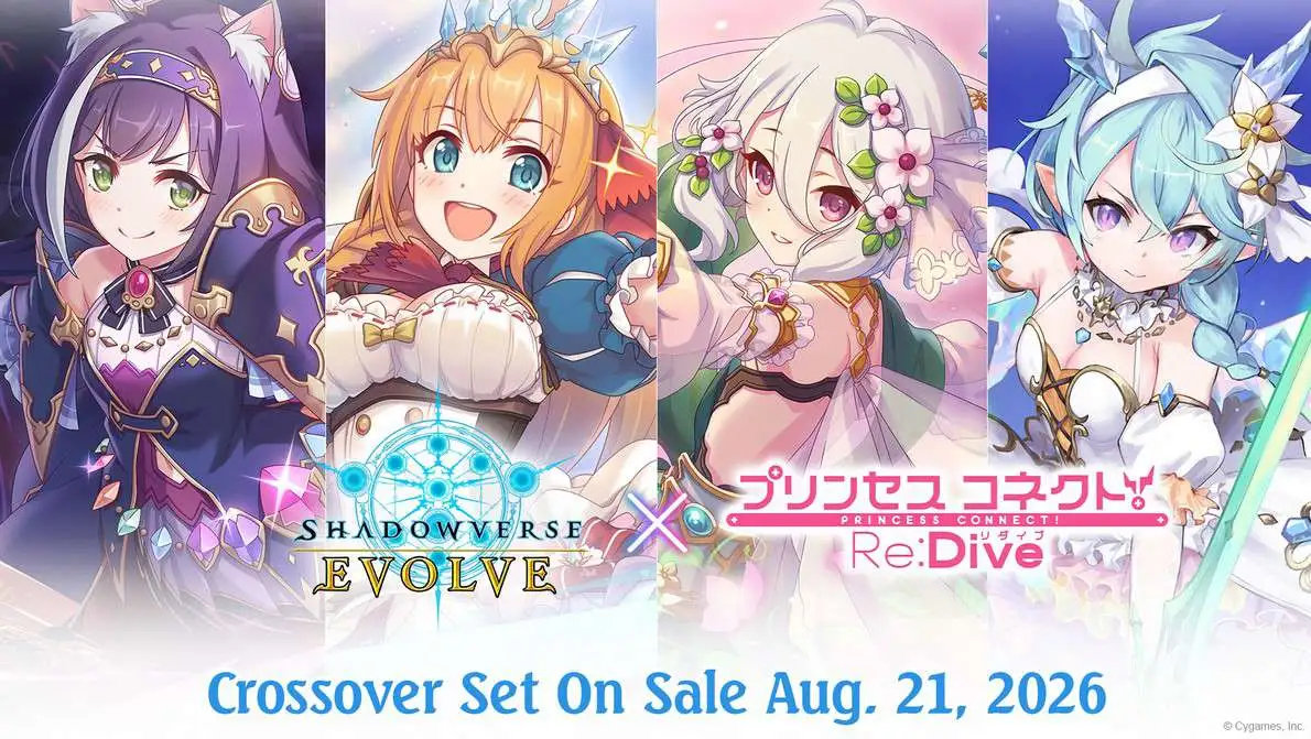 Shadowverse Evolve Trading Card Game Princess Connect Re Dive Booster ...