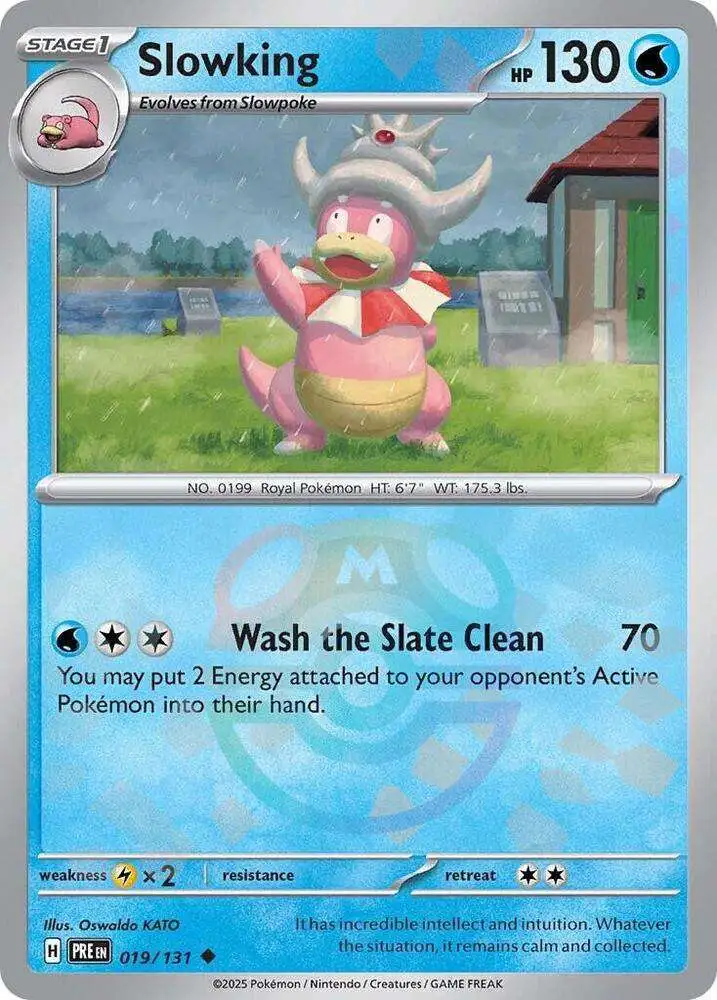 Pokemon Trading Card Game Prismatic Evolutions Single Card Uncommon ...
