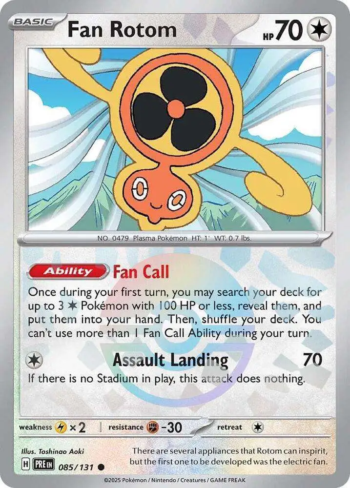 Pokemon Trading Card Game Prismatic Evolutions Single Card Common Fan ...