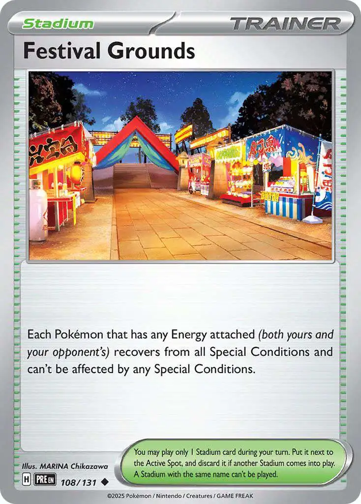 Pokemon Trading Card Game Prismatic Evolutions Single Card Uncommon ...