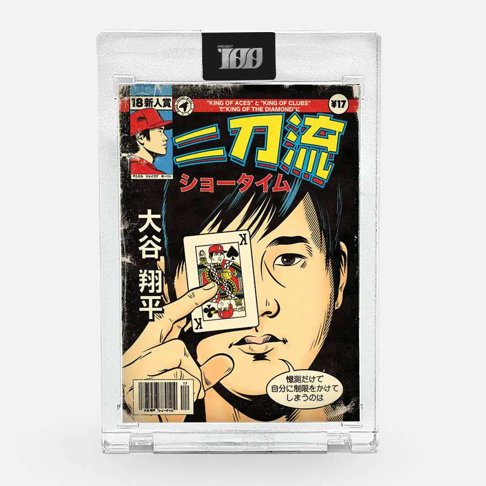 MLB Topps 2022 Project100 Baseball Single Card Shohei Ohtani 31 by ...