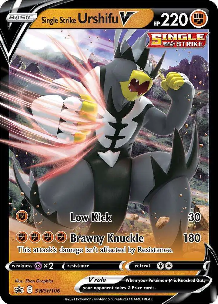 Pokemon Trading Card Game Sword Shield Promo Single Card Single Strike ...