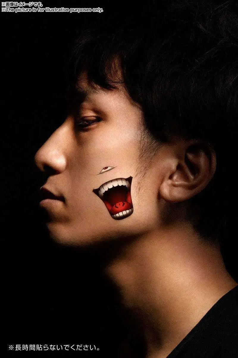 Jujutsu Kaisen Proplica Special Grade Cursed Object Ryomen Sukunas ...