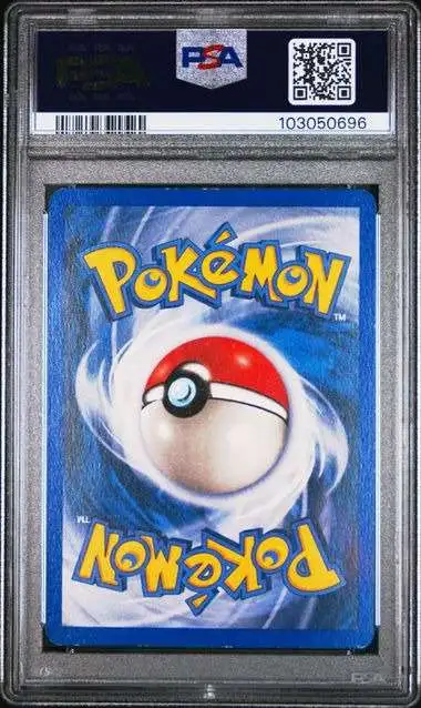 Nintendo Pokemon Trading Card Game Fire Red Leaf Green Single Card ...