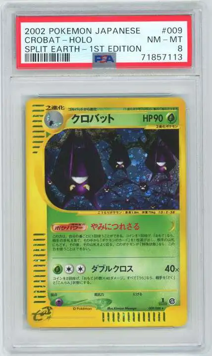 Pokemon Split Earth Single Card Holo Rare Crobat 1st Edition 009 PSA ...