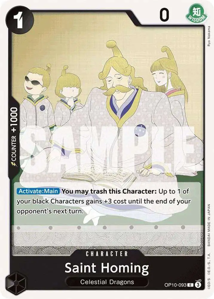 One Piece Trading Card Game Royal Blood Single Card Common Saint Homing ...