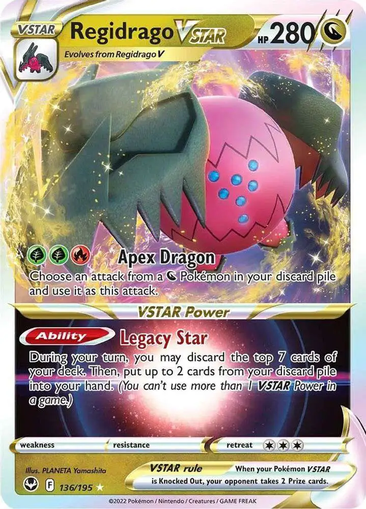 Pokemon Trading Card Game Sword Shield Silver Tempest Single Card Ultra ...