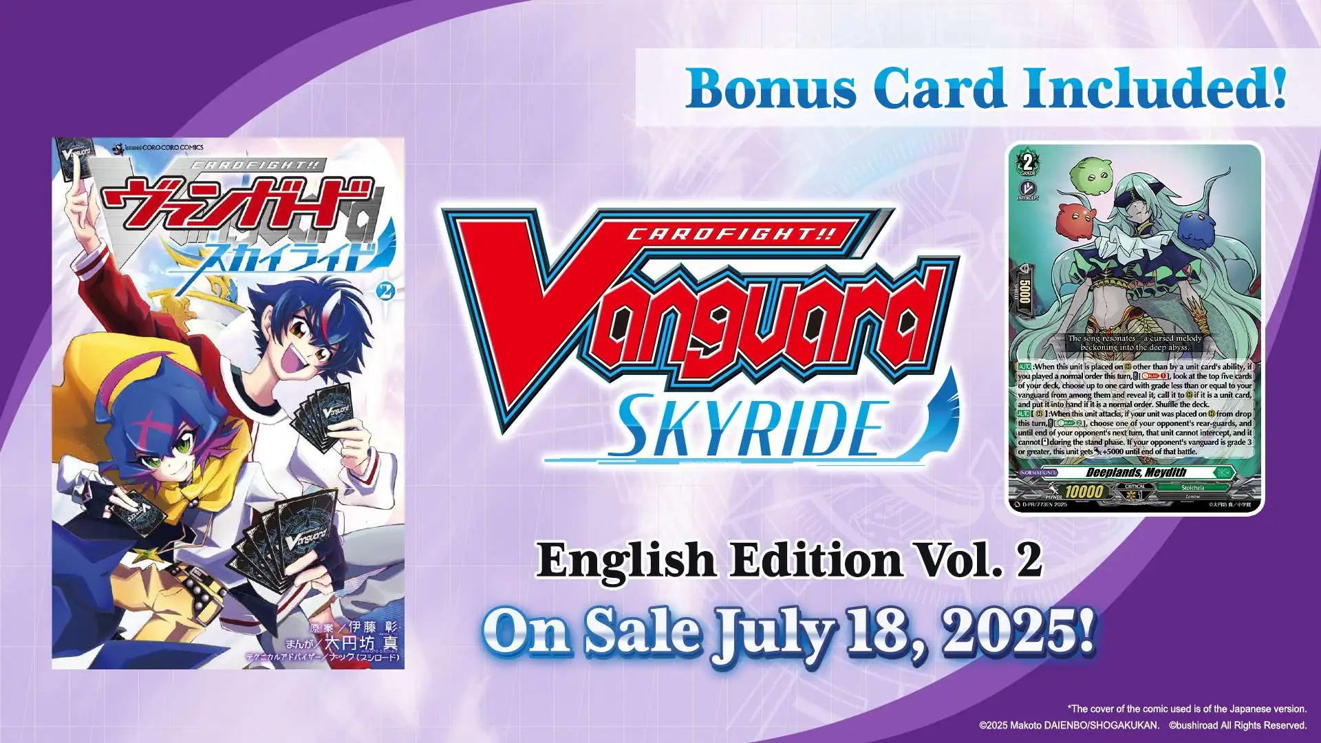 Cardfight Vanguard Skyride Trading Card Game Volume 2 Manga with Card Includes Limited Edition ...