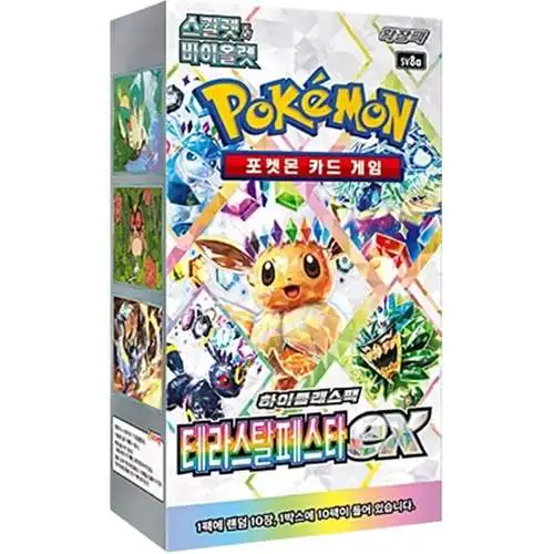 Pokemon Terastal Festival ex High Class Prismatic Evolution Booster Box KOREAN, 10 Packs Pokemon ...