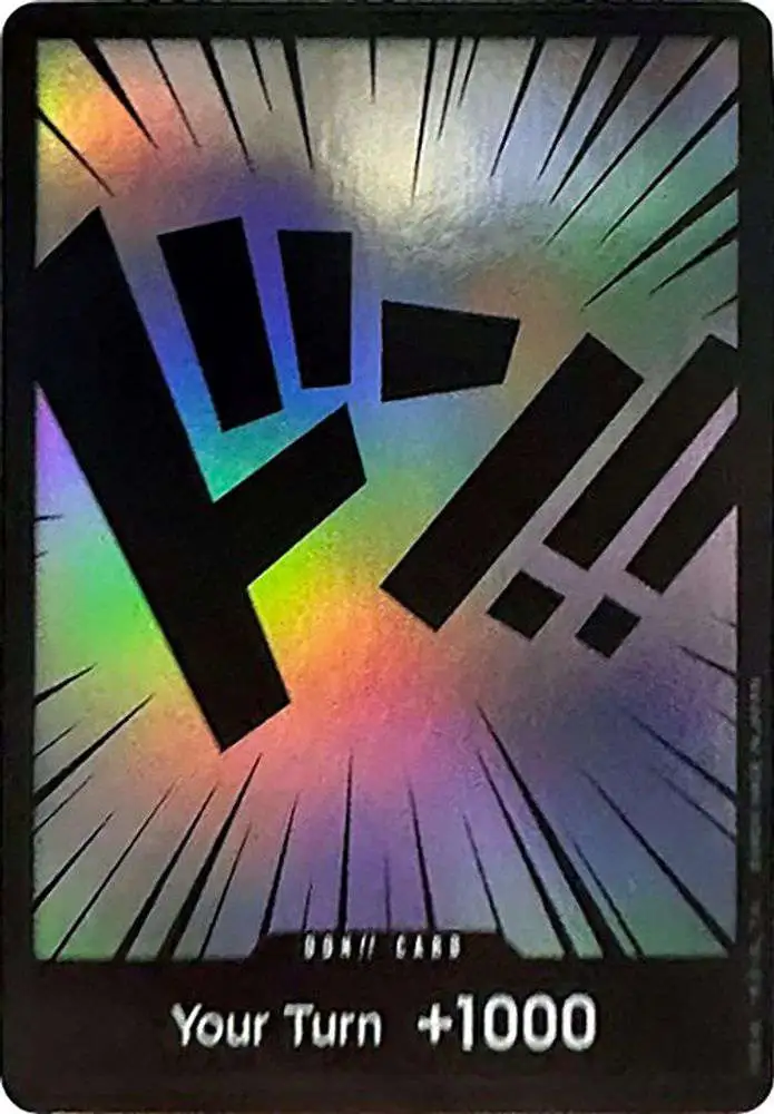 One Piece Trading Card Game Ultra Deck The Three Captains DON Card DON ...