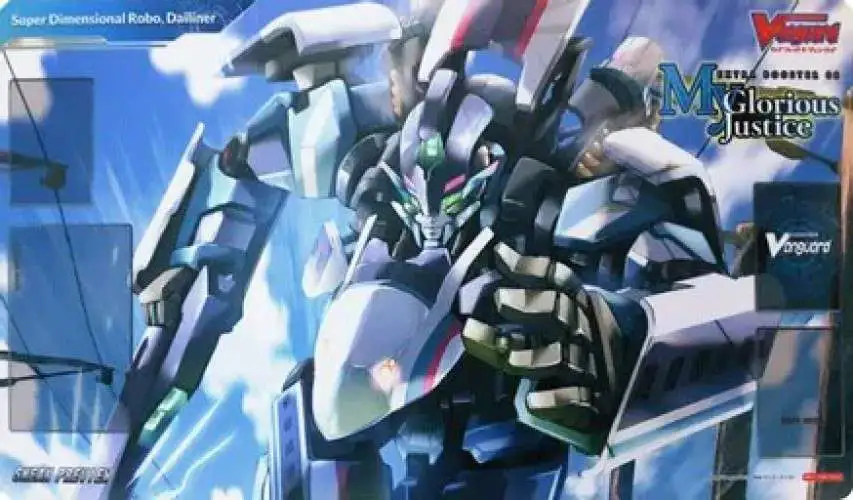 Cardfight Vanguard V Trading Card Game My Glorious Justice Playmat ...
