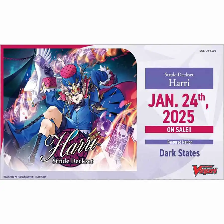 Cardfight Vanguard Trading Card Game Divinez Harri Special Stride Deck Set VGE-DZ-SS02 BushiRoad ...