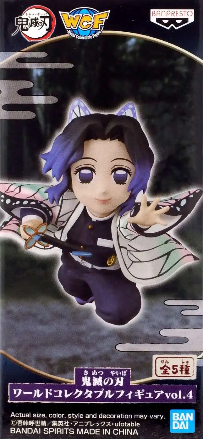 Demon Slayer WCF Vol. 4 Shinobu Kocho 3 PVC Figures BanPresto - ToyWiz