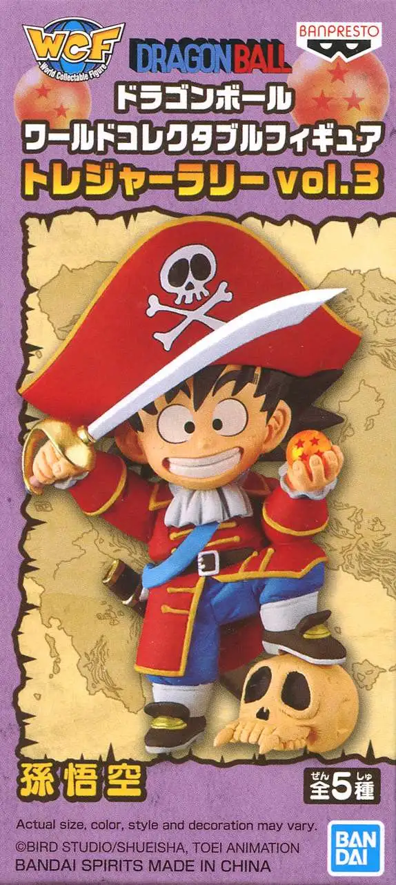 One Piece WCF Treasure Rally Series 3 Pirate Goku Collectible PVC ...