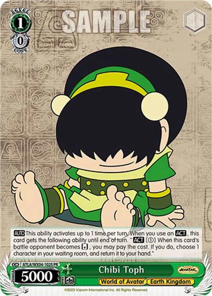 Weiss Schwarz Trading Card Game Avatar The Last Airbender Single Card ...