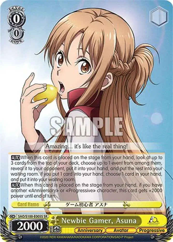 Weiss Schwarz Trading Card Game Sword Art Online Animation 10th ...
