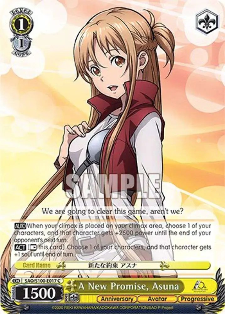 Weiss Schwarz Trading Card Game Sword Art Online Animation 10th ...