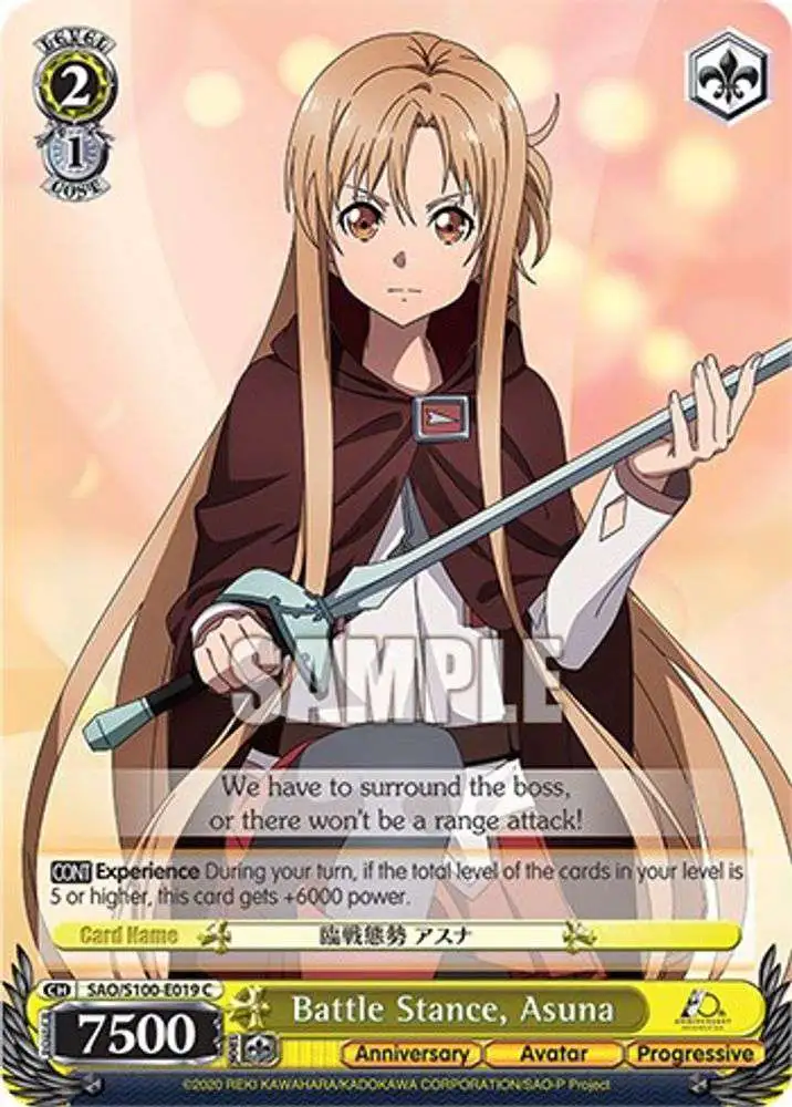 Weiss Schwarz Trading Card Game Sword Art Online Animation 10th ...