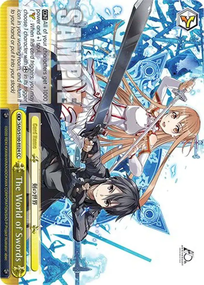 Weiss Schwarz Trading Card Game Sword Art Online Animation 10th ...