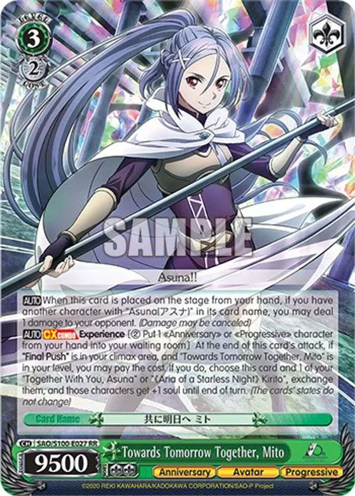 Weiss Schwarz Trading Card Game Sword Art Online Animation 10th ...