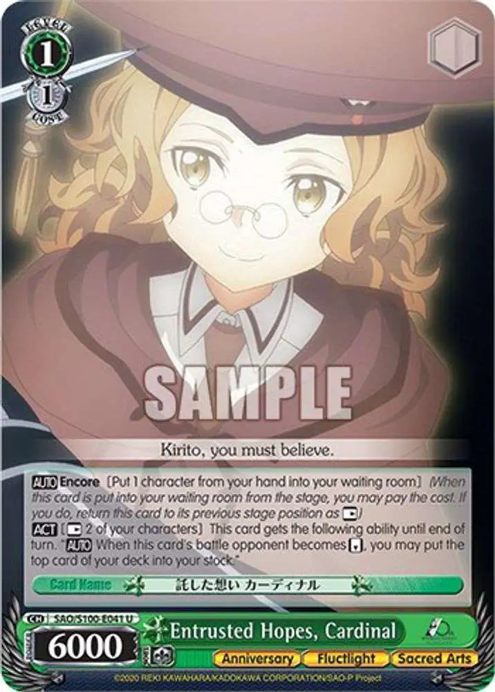 Weiss Schwarz Trading Card Game Sword Art Online Animation 10th ...