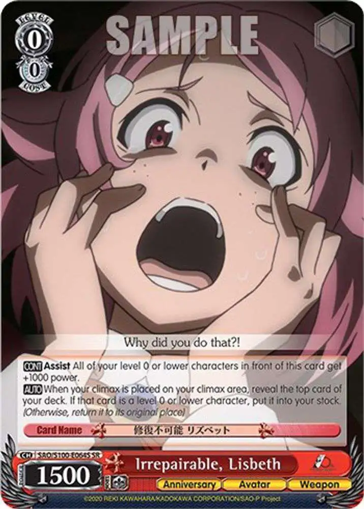 Weiss Schwarz Trading Card Game Sword Art Online Animation 10th ...