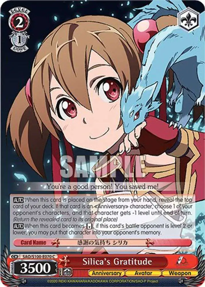 Weiss Schwarz Trading Card Game Sword Art Online Animation 10th ...