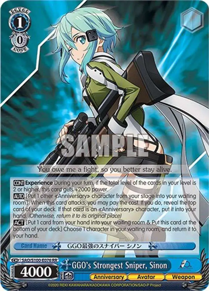 Weiss Schwarz Trading Card Game Sword Art Online Animation 10th ...