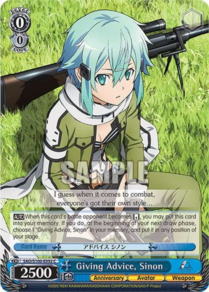 Weiss Schwarz Trading Card Game Sword Art Online Animation 10th ...