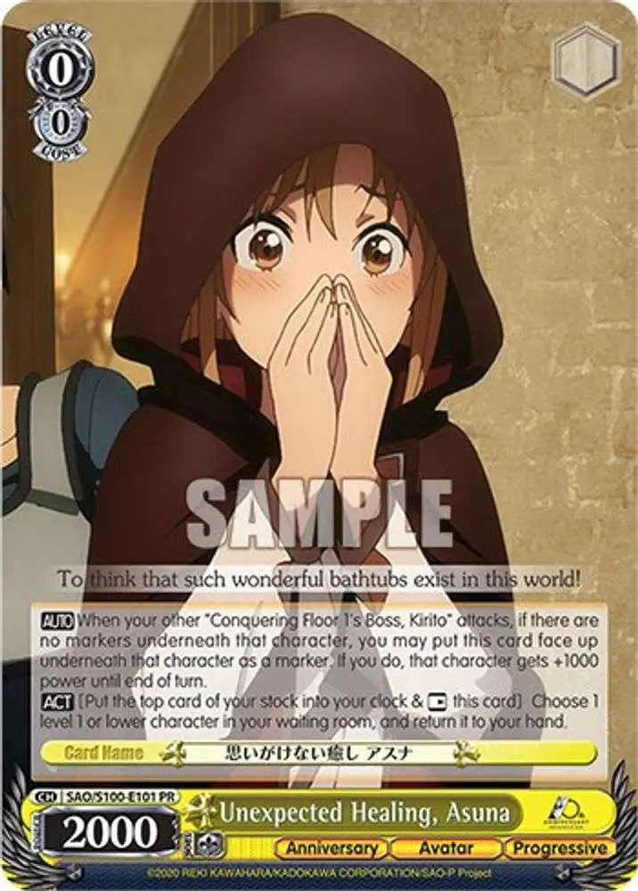 Weiss Schwarz Trading Card Game Sword Art Online Animation 10th ...