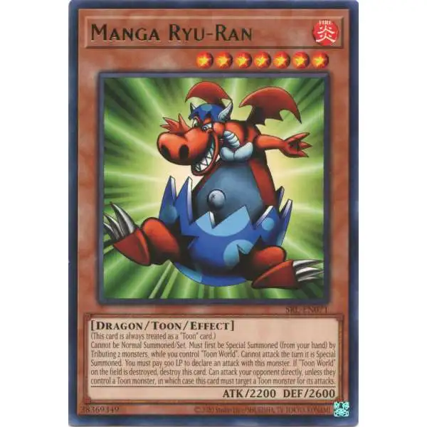 YuGiOh Trading Card Game Spell Ruler 25th Anniversary Single Card ...